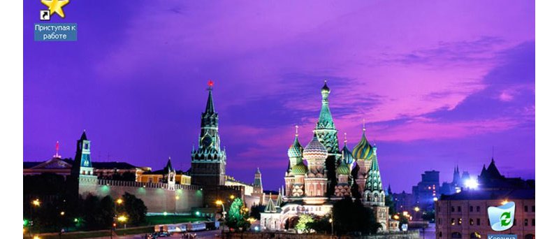 Windows XP Starter Edition v dalších dvou jazycích | Diit.cz